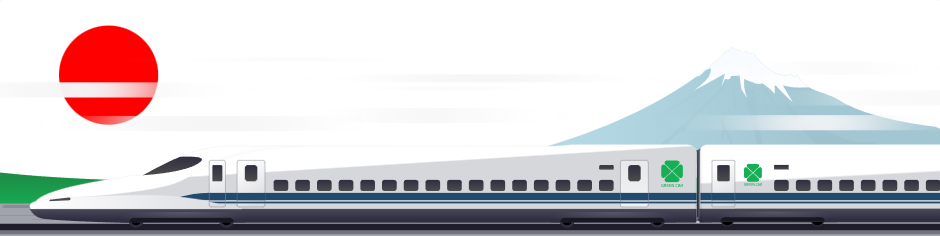 Green Class: A Primeira Classe do JR Pass – Japan Rail Pass