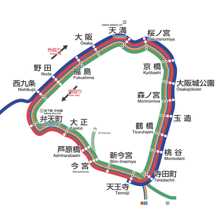 Osaka Loop Line: Passeie por toda a cidade de Osaka com o seu JR Pass ...