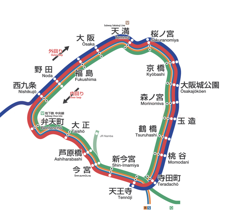 Osaka Loop Line: Passeie por toda a cidade de Osaka com o seu JR Pass ...