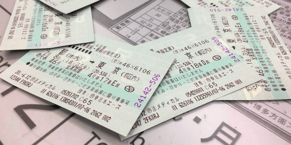 Como Utilizar o JR Pass – Japan Rail Pass